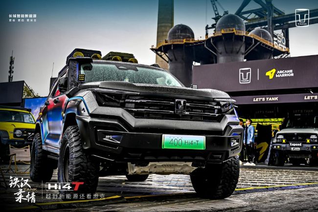 GWM Rilis Tank 400 Hi4-T, SUV Gagah Bermesin Plug-in Hybrid