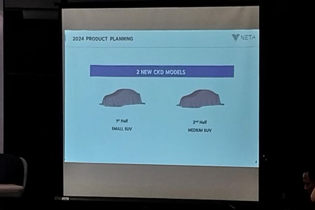 Neta Siapkan Dua Model SUV Baru Tahun Depan, Ada Yang CKD