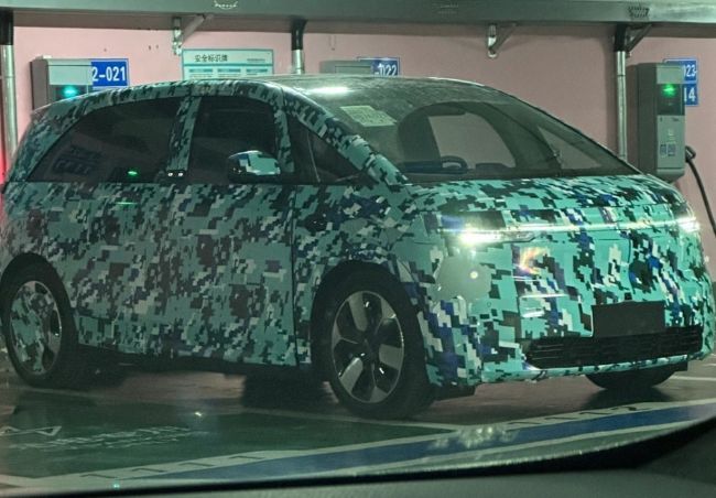 MPV Listrik Zeekr CM2E Berkemampuan Otonom Level 4, Tertangkap Kamera ...