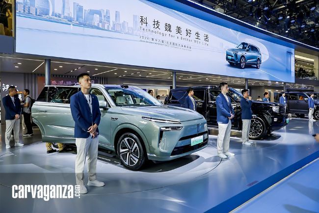 BEIJING AUTO SHOW 2024: Pamer Lengkap Line Up Elektrifikasi, Booth GWM ...