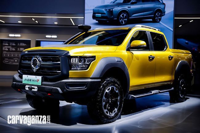 BEIJING AUTO SHOW 2024: Pamer Lengkap Line Up Elektrifikasi, Booth GWM ...