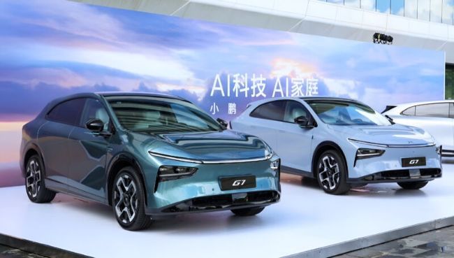 Xpeng G7 Rilis di Cina, SUV Listrik Dengan AR Canggih Buatan Huawei