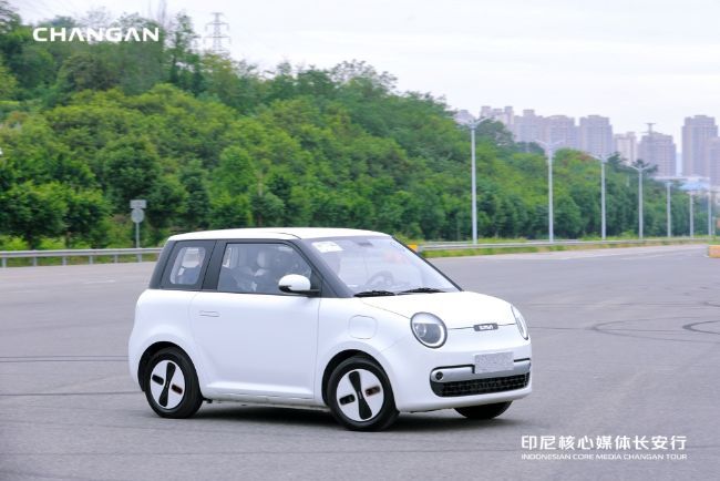Changan Lumin Bakal Ramaikan Segmen City Car EV di Indonesia