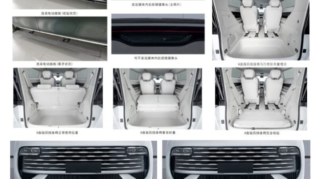 Geely V900 Siap Debut Guangzhou Auto Show 2025, MPV Elektrifikasi Berkapasitas Besar